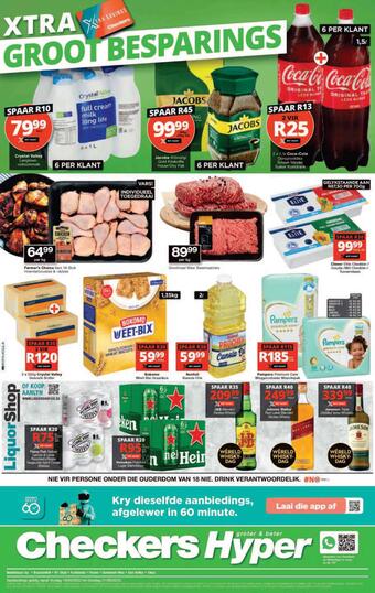 Checkers hyper salt rock saltrockshopping.co.za