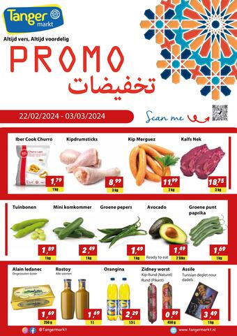 Tanger Markt folder - Alle aanbiedingen uit de nieuwe Tanger Markt folders