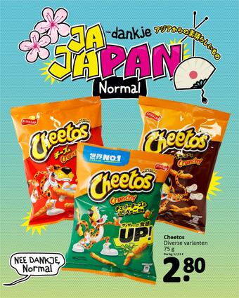 Normal folder - Alle aanbiedingen uit de nieuwe Normal folders