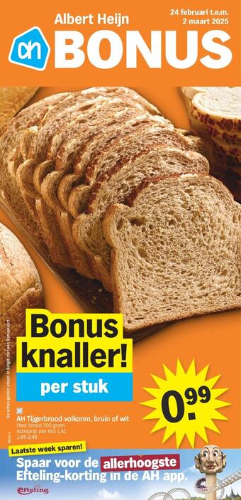 Albert Heijn folder en promoties België ️ 24-02 t/m 02-03