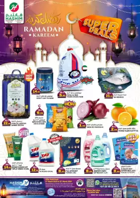 Promotions.ae - Find all new catalogues and offers