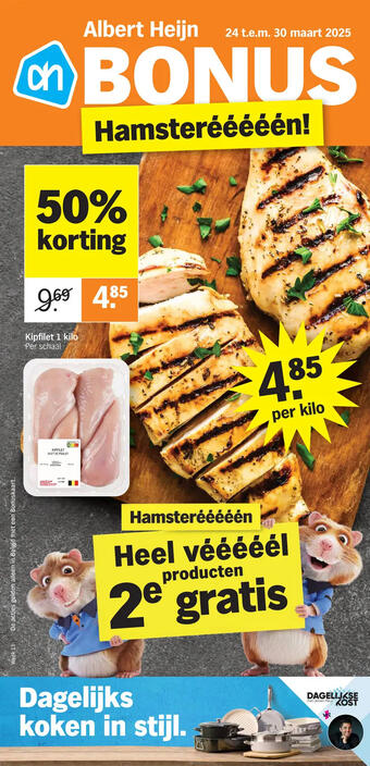 Albert Heijn folder en promoties België ️ 24-03 t/m 30-03