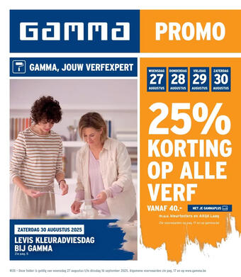 GAMMA folder België vanaf 27-08