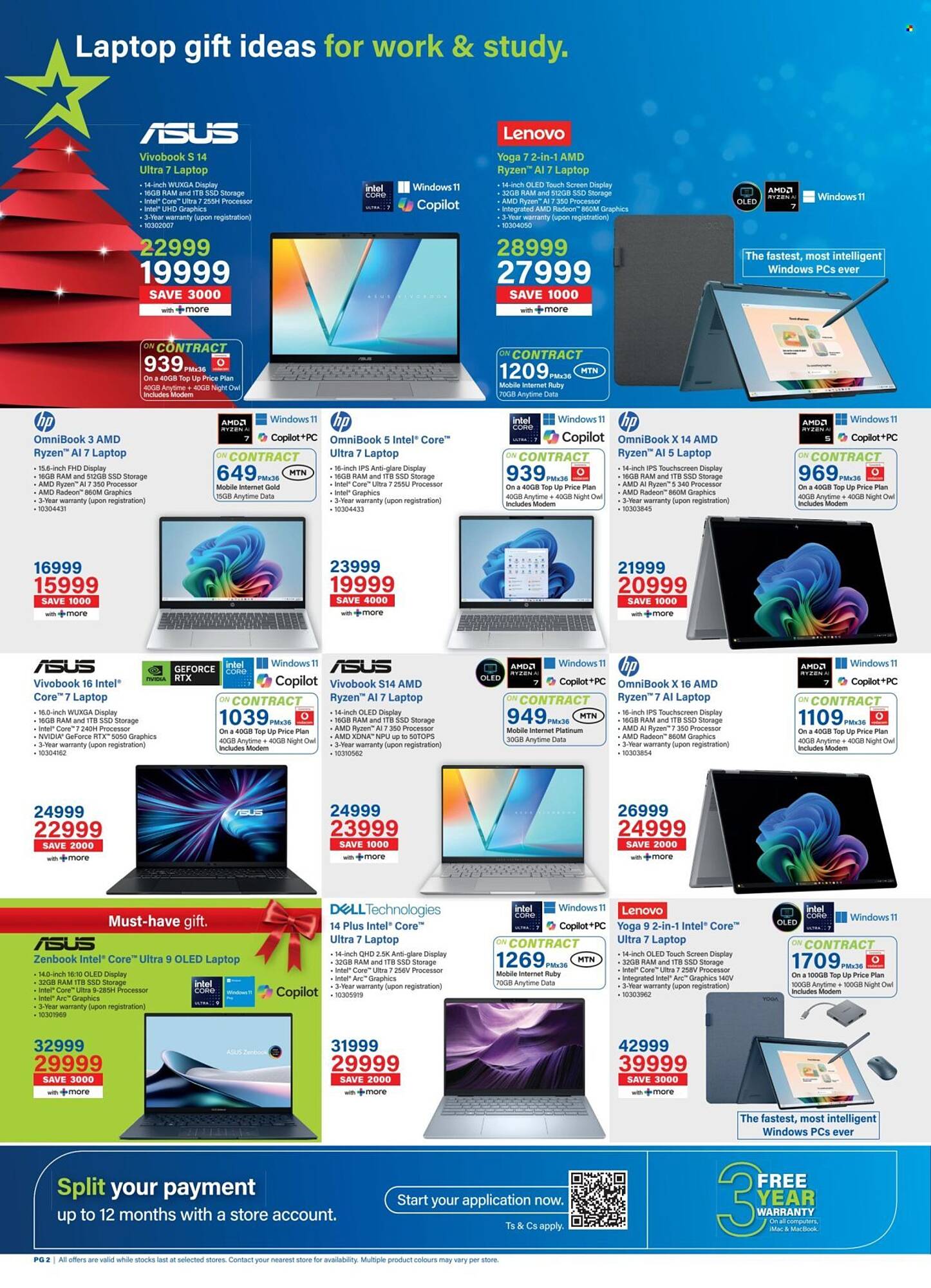 Incredible Connection catalogue - 29-12-2025 - Cataloguespecials.co.za