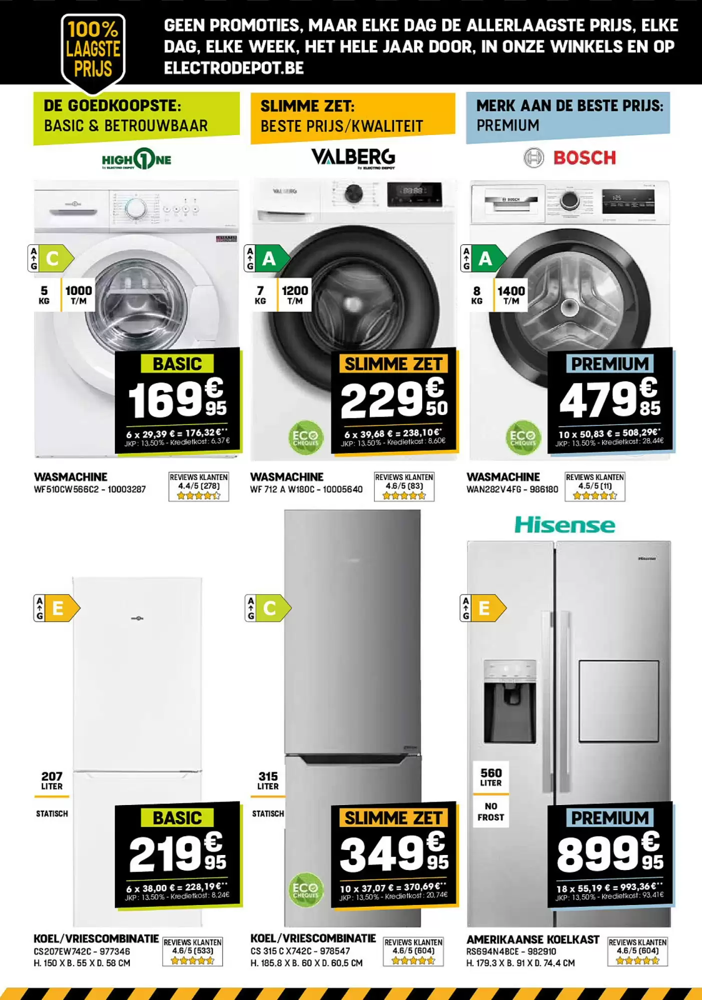 Electro Depot folder 03/01/2026 - 31/01/2026