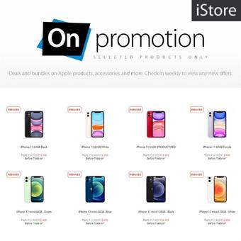 iStore catalogue - All specials from the new iStore catalogues