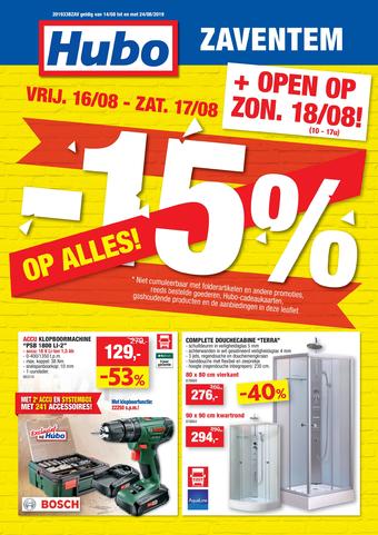 Alle nieuwe folders en promoties vind je op Promotiez.be