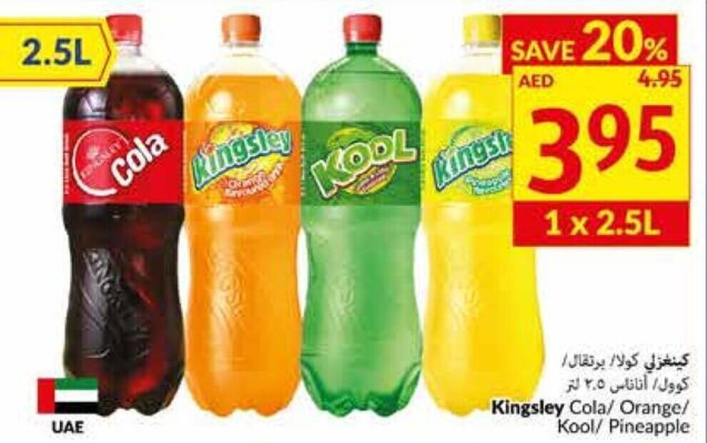 Kingsley Cola/Orange/Kool/Pineapple offer at Viva