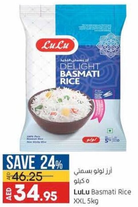 Lulu basmati rice XXL 5KG offer at Lulu Hypermarket