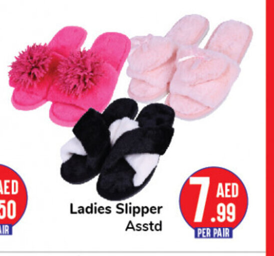 The Little Slipper, 54% OFF | instrumentation.kmitl.ac.th