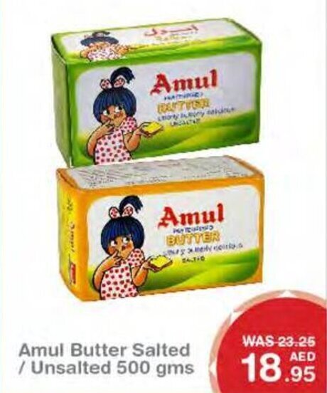 Amul Butter Salted