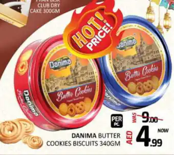 Biscuits offer Al Madina Hypermarket – Feb 2026
