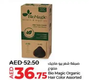 Bio Magic Organic Hair Color Assorted offer at Lulu Hypermarket