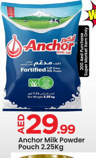 Anchor offer Mark & Save – Feb 2026