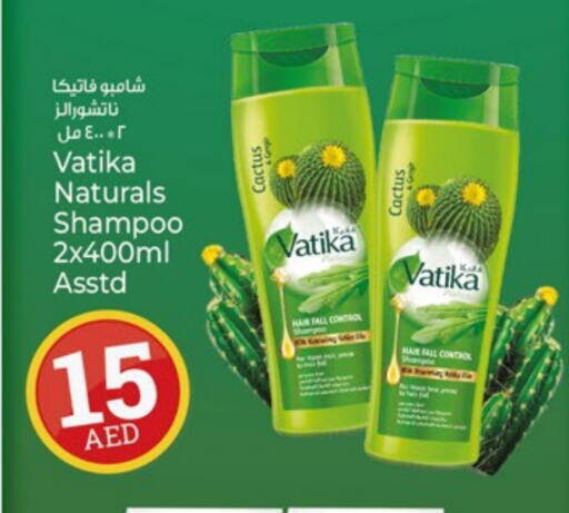 VATIKA Shampoo / Conditioner offer at Kenz Hypermarket