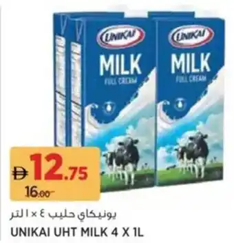 Unikai UHT Milk 4 x 1 liter offer at Aswaaq