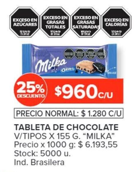 TABLETA DE CHOCOLATE V/TIPOS X 155 G. "MILKA" oferta en Carrefour