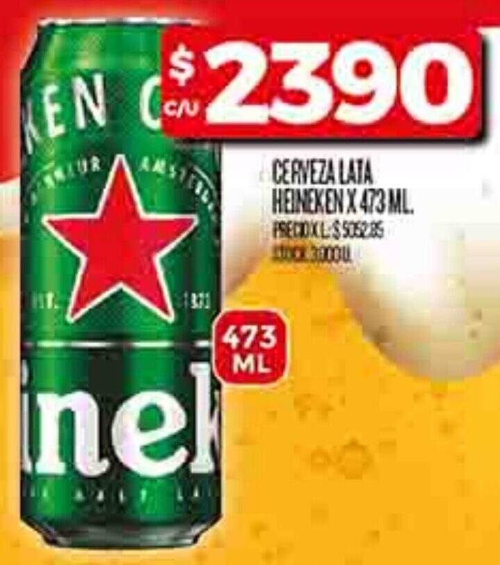 Heineken cerveza lata 473 ml oferta en Supermercados DIA
