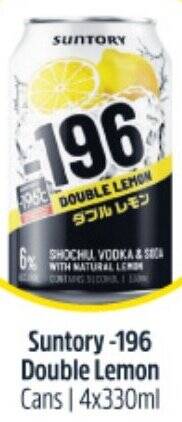 DOUBLE LEMON specials Woolworths – June 2025