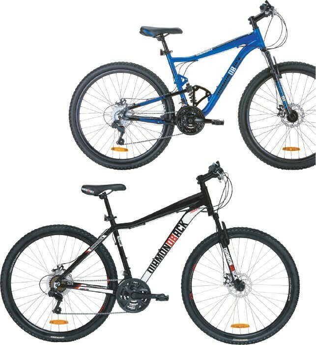 Diamondback Mason Dual Suspension Mountain Bike 70cm Assorted ...
