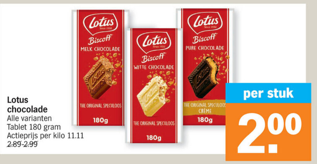Lotus chocolade alle varianten tablet 180 gram promotie bij Albert Heijn