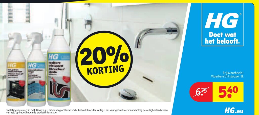 HG promotie bij Kruidvat