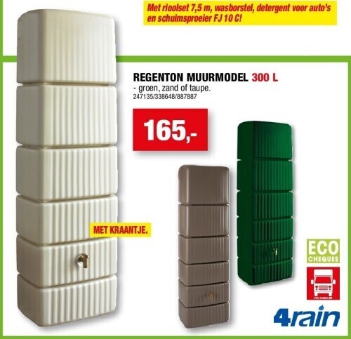 Regenton muurmodel 300 l promotie bij Hubo