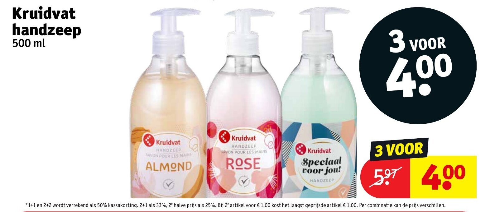 Kruidvat handzeep 500 ml promotie bij Kruidvat