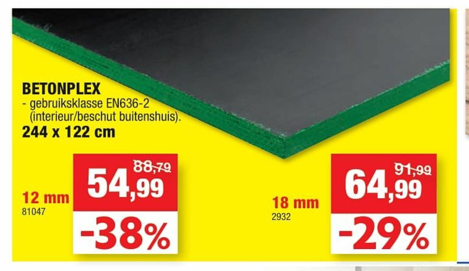 Betonplex 244 x 122 cm 12 mm promotie bij Hubo