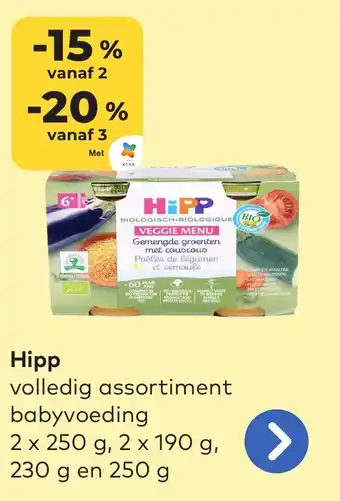 OKay folder en promoties België | 27.03 t/m 23.04