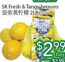 Lemons on sale Ample Food Market – Oct 2025