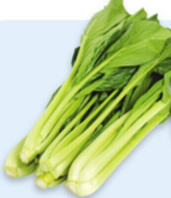 Gai lan or yu choy offer at Walmart