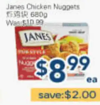 Janes Chicken Nuggets offer at Oceans Fresh Food Market