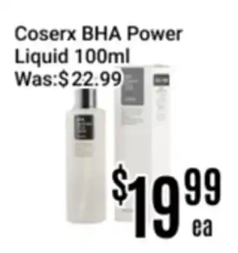 Coserx BHA Power Liquid 100ml offer at Nations Fresh Foods