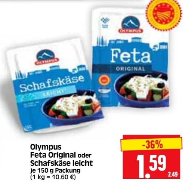Olympus Feta Original oder Schafskäse Leicht 150 g Packung Angebot bei ...