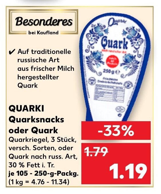 QUARKI Quarksnacks oder Quark 105-250 g Packg. Angebot bei Kaufland