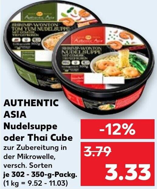 AUTHENTIC ASIA Nudelsuppe oder Thai Cube 302-350 g Packg. Angebot bei ...