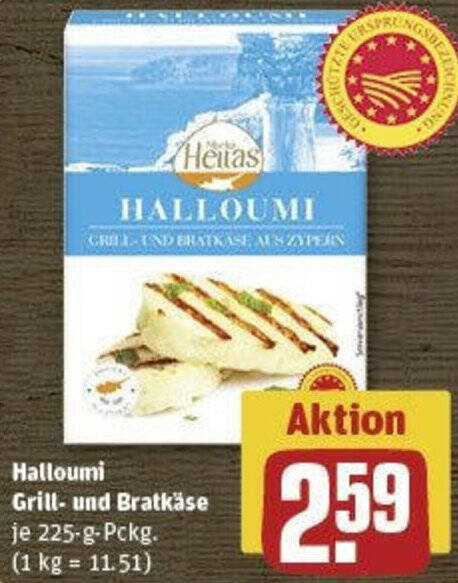 Halloumi Grill und Bratkäse 225 g Pckg. Angebot bei REWE