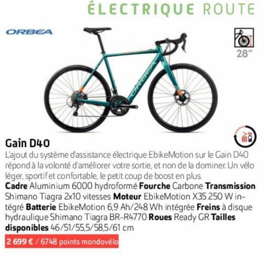 Promo Gain D40 Chez Mondov lo promo-gain-d40-chez-mondov-lo