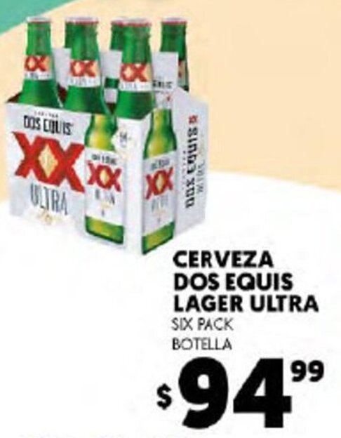Cerveza Dos Equis Logo By Mrs Itzel Wolff Dds Cerveza