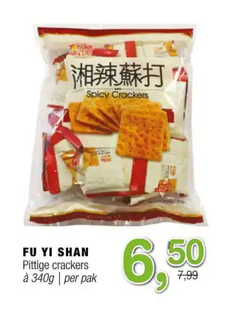 Fu Yi Shan Pittige Crackers aanbieding bij Amazing Oriëntal