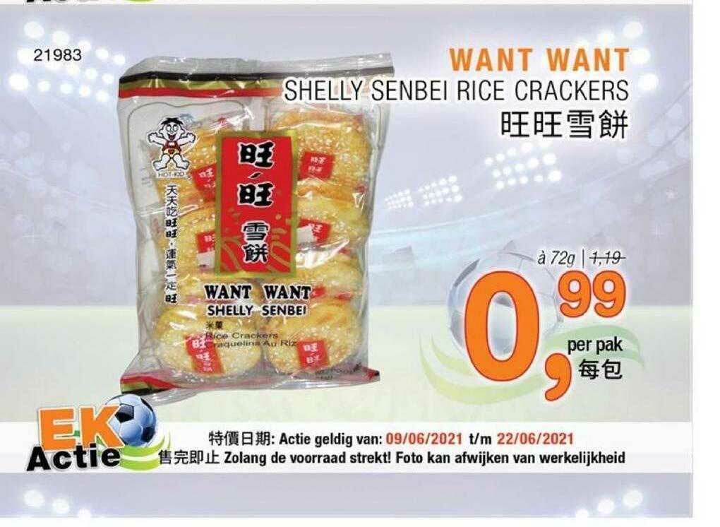 Want want shelly senbei rice crackers 72 g aanbieding bij Amazing Oriëntal