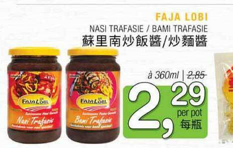 Faja lobi nasi trafasie - bami trafasie 360 ml aanbieding bij Amazing ...