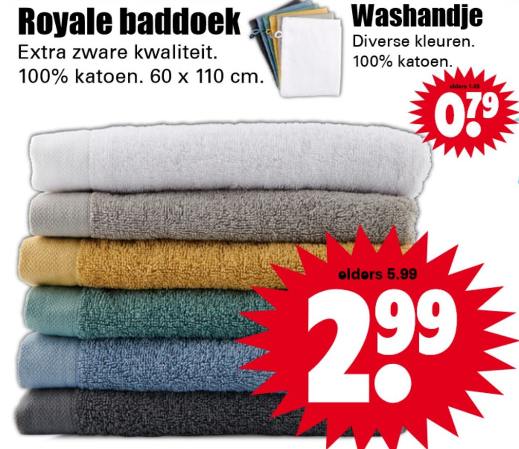 Royale baddoek aanbieding bij Dirk