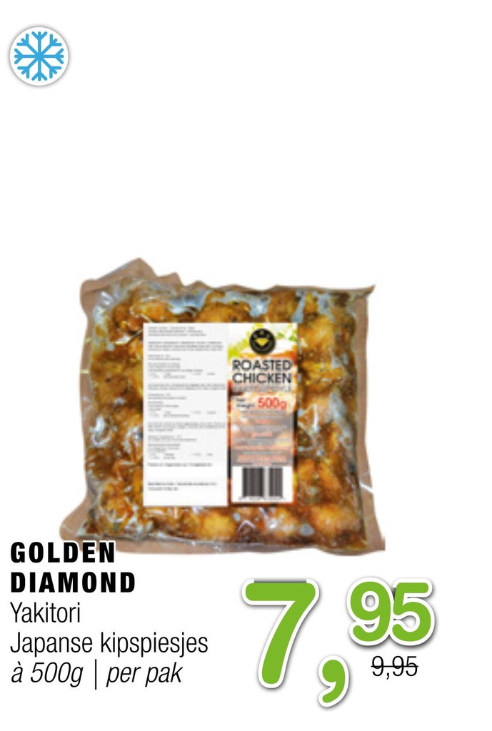 GOLDEN DIAMOND Yakitori Japanse kipspiesjes aanbieding bij Amazing Oriëntal