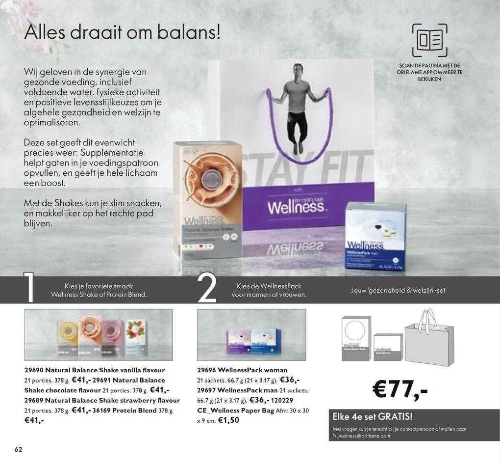 Natural Balance Shake Vanilla Flavour, Natural Balance Shake Chocolate ...