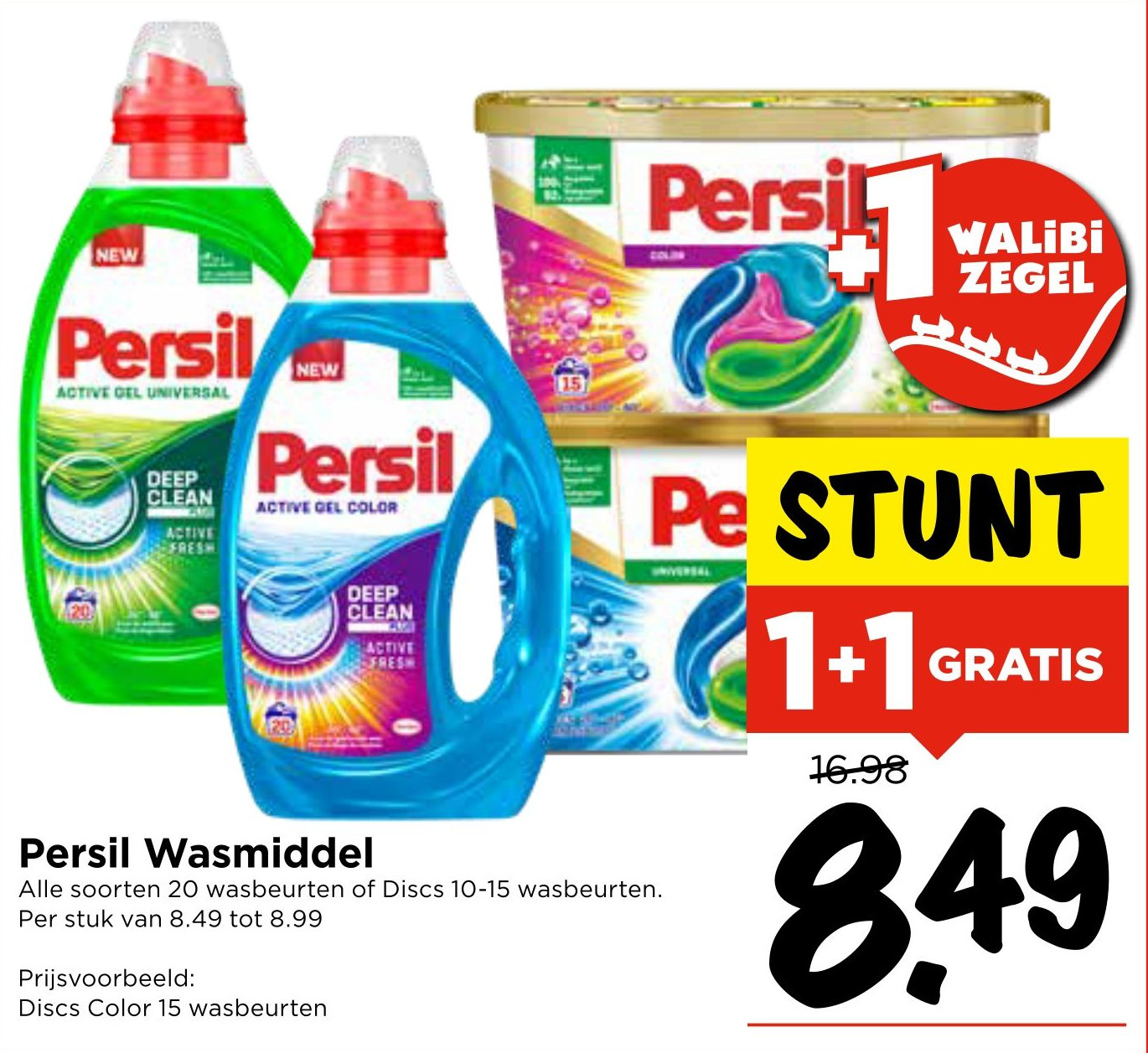 Persil Wasmiddel aanbieding bij Vomar