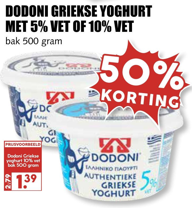 DODONI GRIEKSE YOGHURT MET 5% VET OF 10% VET aanbieding bij MCD Supermarkt