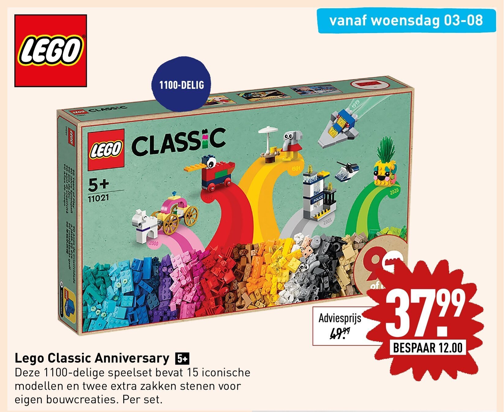 Lego Classic Anniversary per set aanbieding bij ALDI
