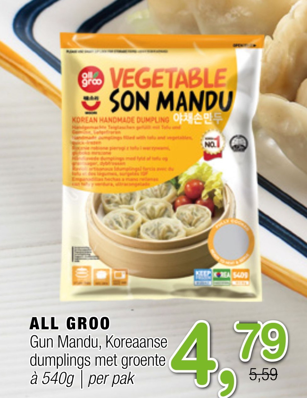 All groo gun mandu, koreaanse dumplings met groente aanbieding bij ...